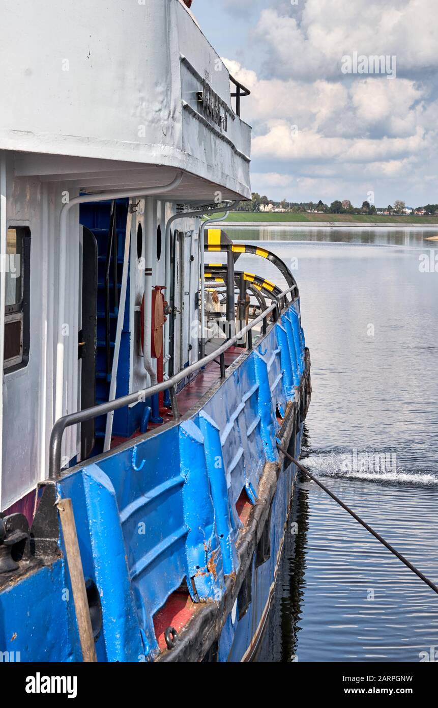 Offshore tugboat hi-res stock photography and images - Alamy