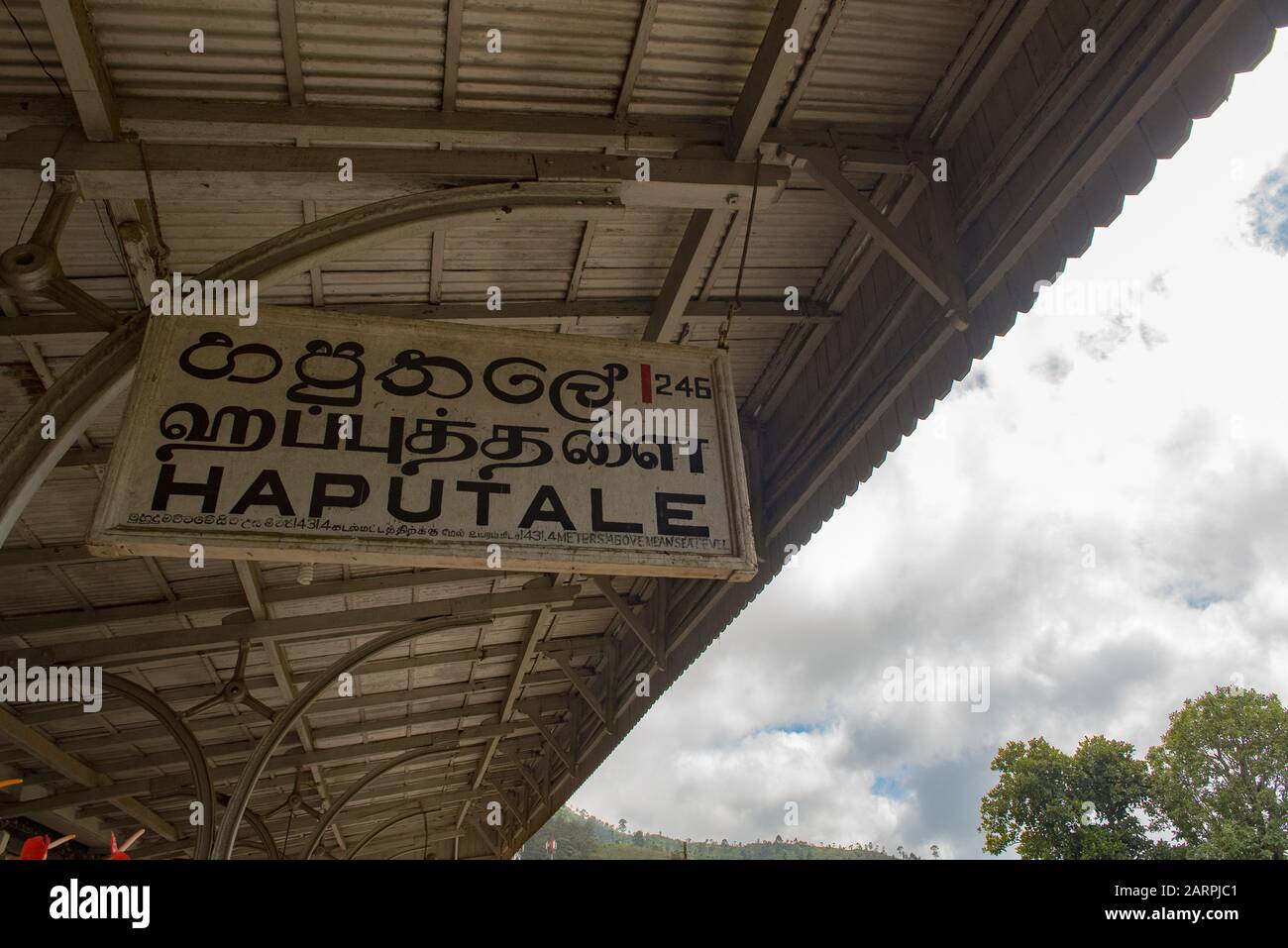 Haputale, Sri Lanka - november 23, 2019: Haputale Train Station whit ...