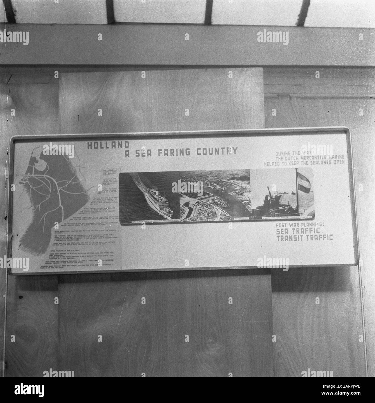 Exhibition rvd hi-res stock photography and images - Alamy