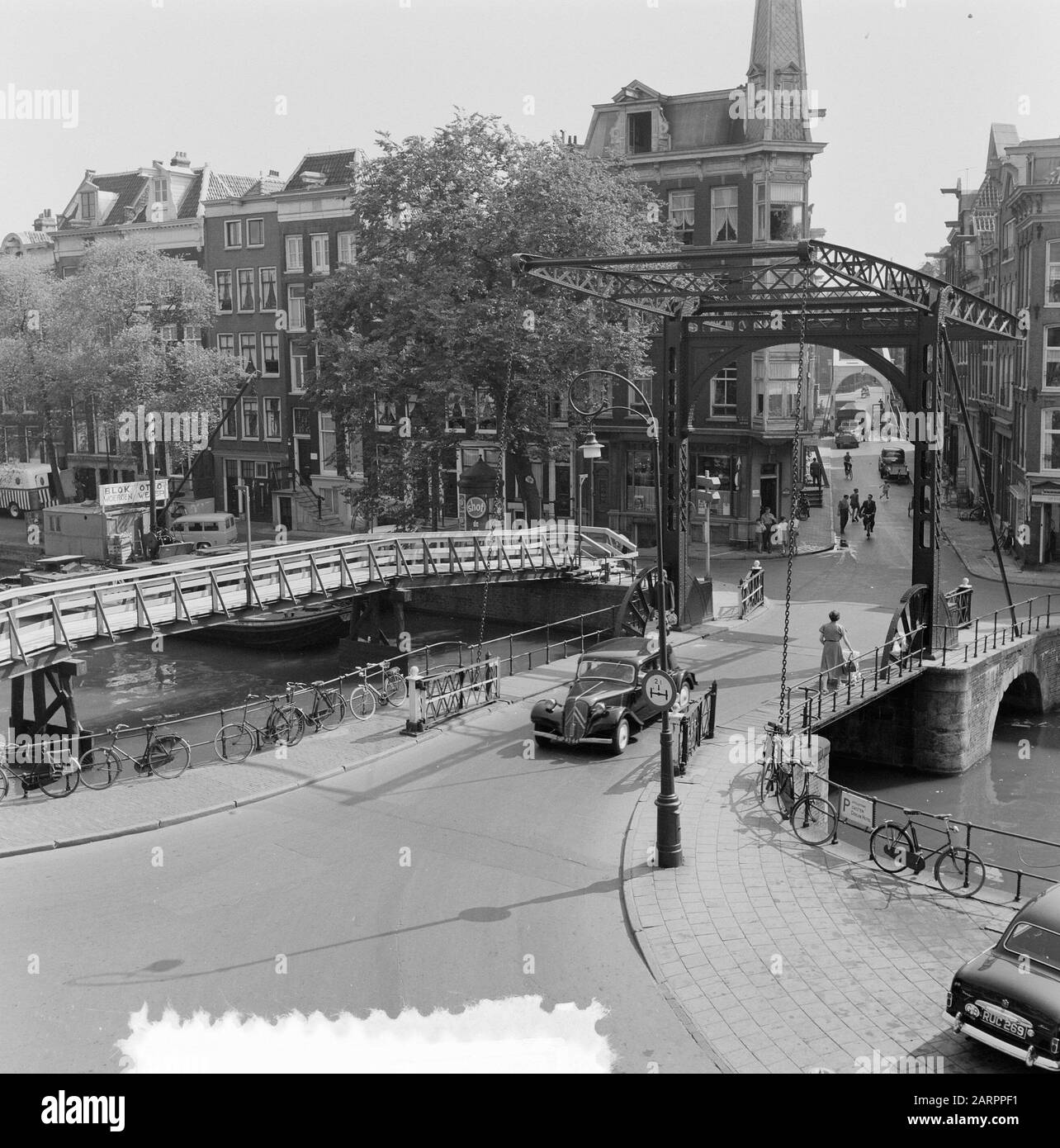 Auxiliary bridge hi-res stock photography and images - Alamy