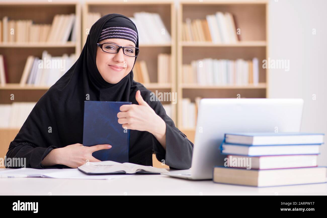 The muslim girl in hijab studying preparing for exams Stock Photo - Alamy