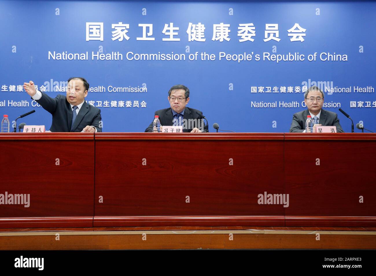 Control reporting center hi-res stock photography and images - Alamy