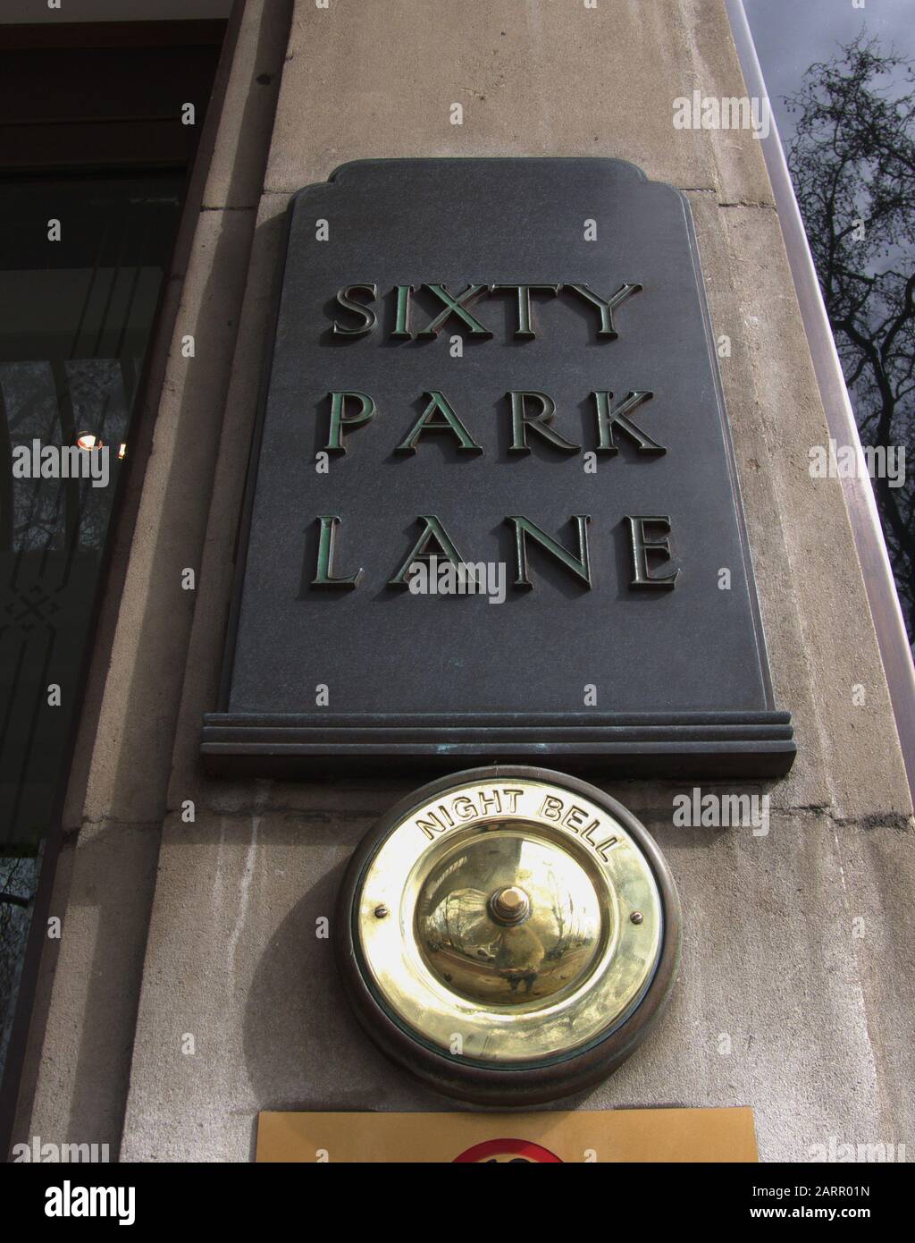 London apartment entrance of Dodi Fayed, 60 Park Lane, London, England ...