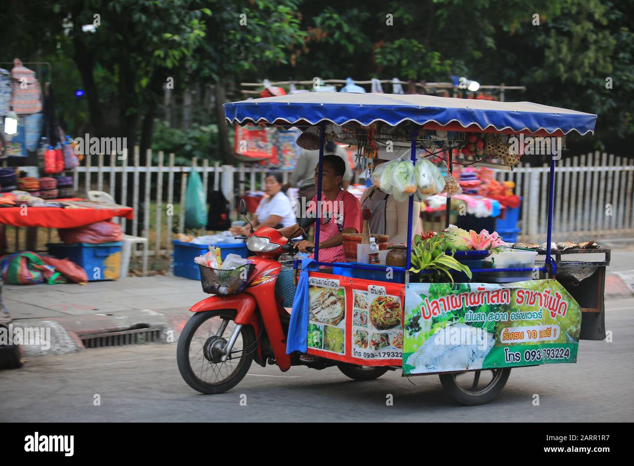 Movable market hi-res stock photography and images - Alamy