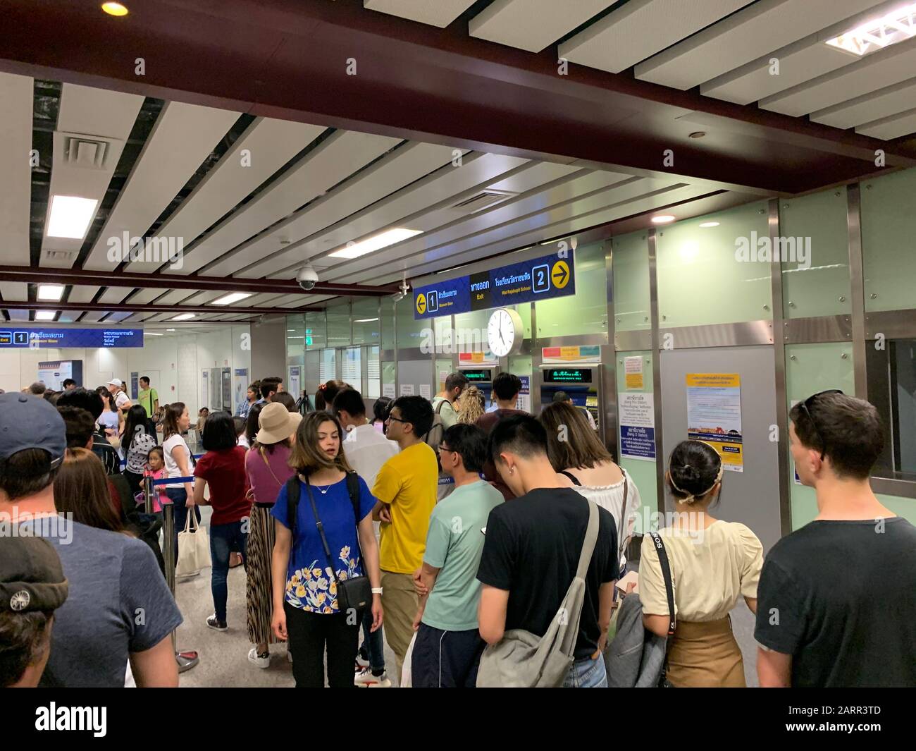 Mrt station in bangkok hi-res stock photography and images - Alamy