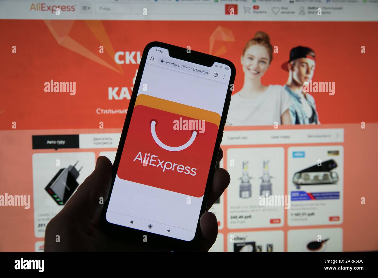 Aliexpress hi-res stock photography and images - Alamy Aliexpress hi-res stock photography and images - Alamy