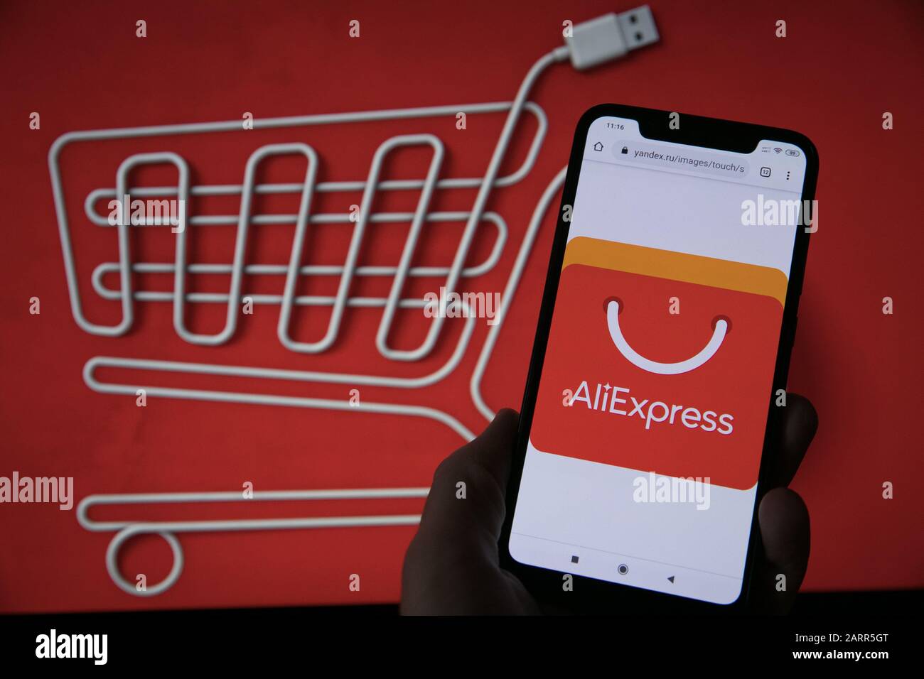 Aliexpress online retail service based in China Stock Photo - Alamy