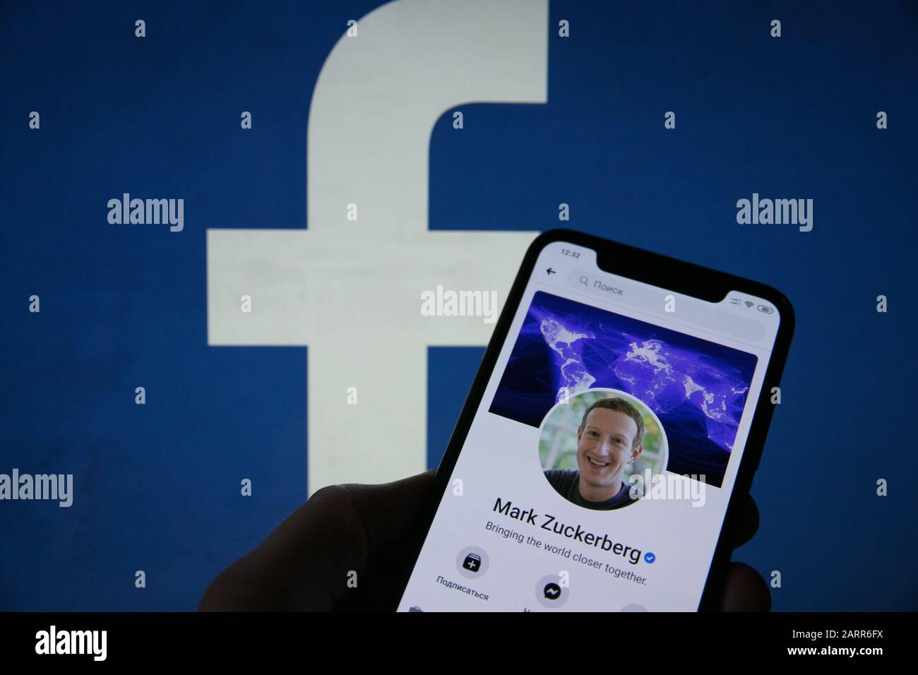 Facebook profile zuckerberg hi-res stock photography and images - Alamy