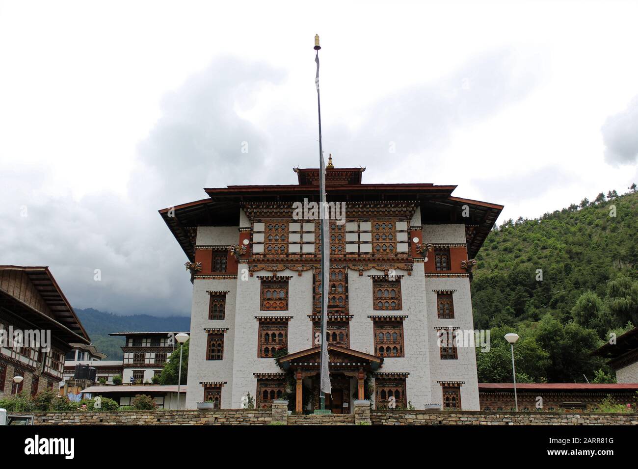 National library of bhutan hi-res stock photography and images - Alamy