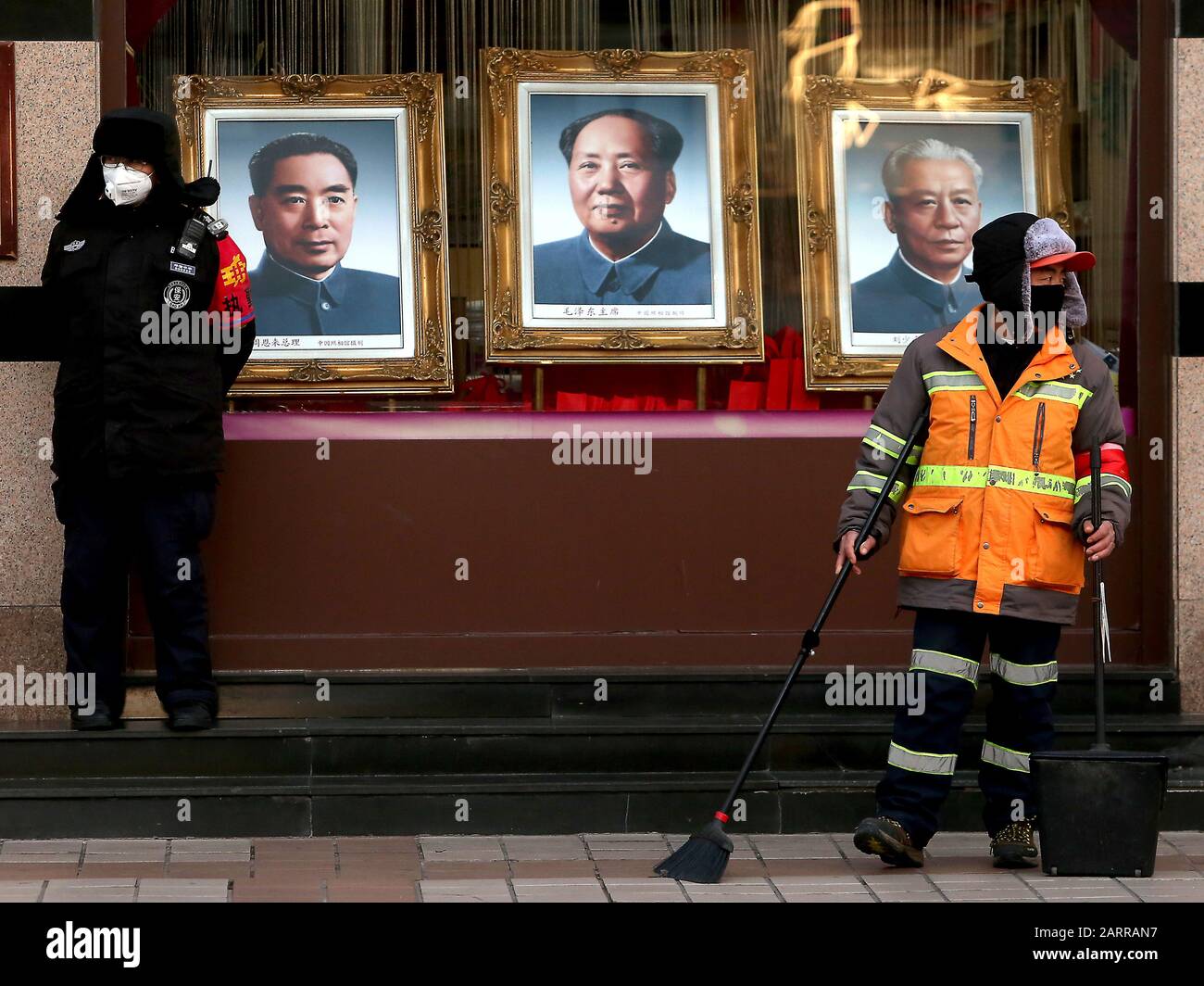 Portrait mao china photo studio hi-res stock photography and images - Alamy