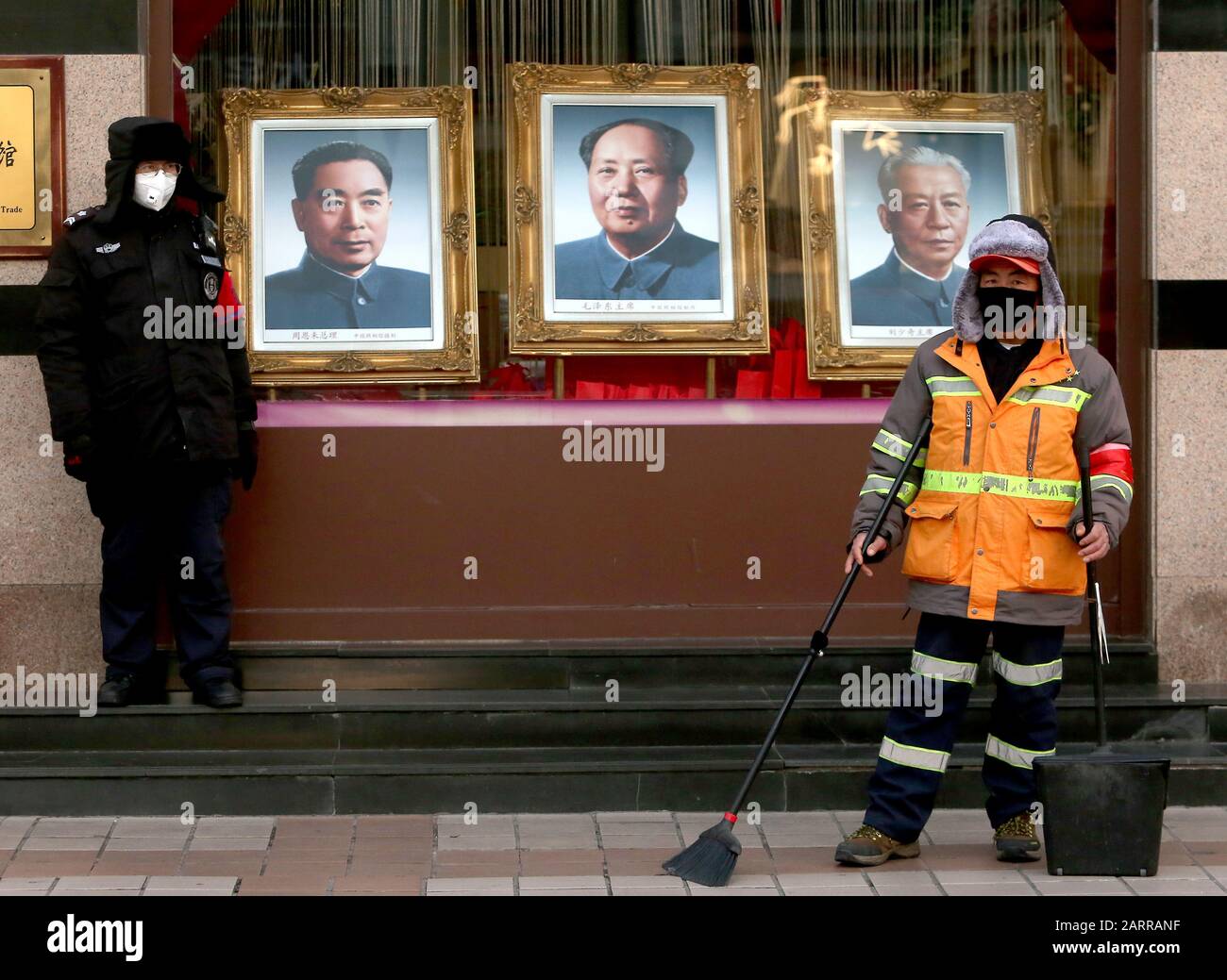 Municipal workers hi-res stock photography and images - Alamy