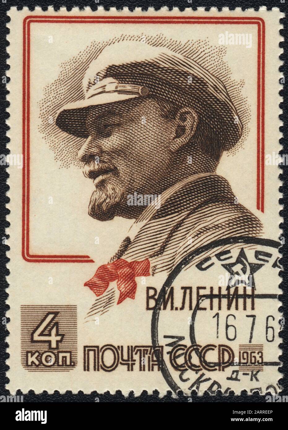 A postage stamp printed in USSR: Portrait of V.I. Lenin, 1963 Stock ...