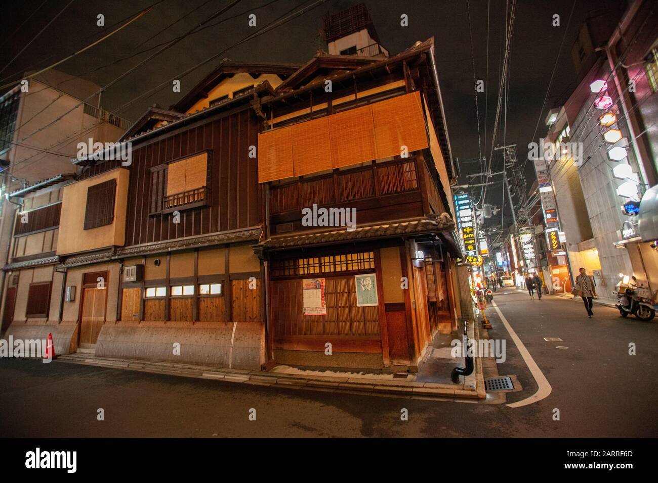 Ancient streets in Kyoto Japan Stock Photo - Alamy