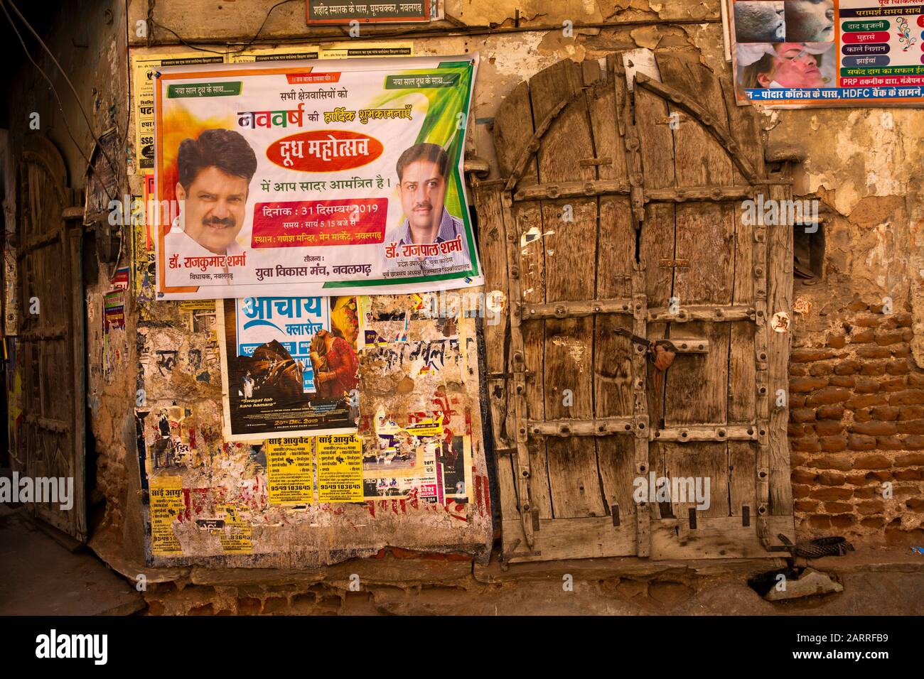 Aswal hi-res stock photography and images - Alamy