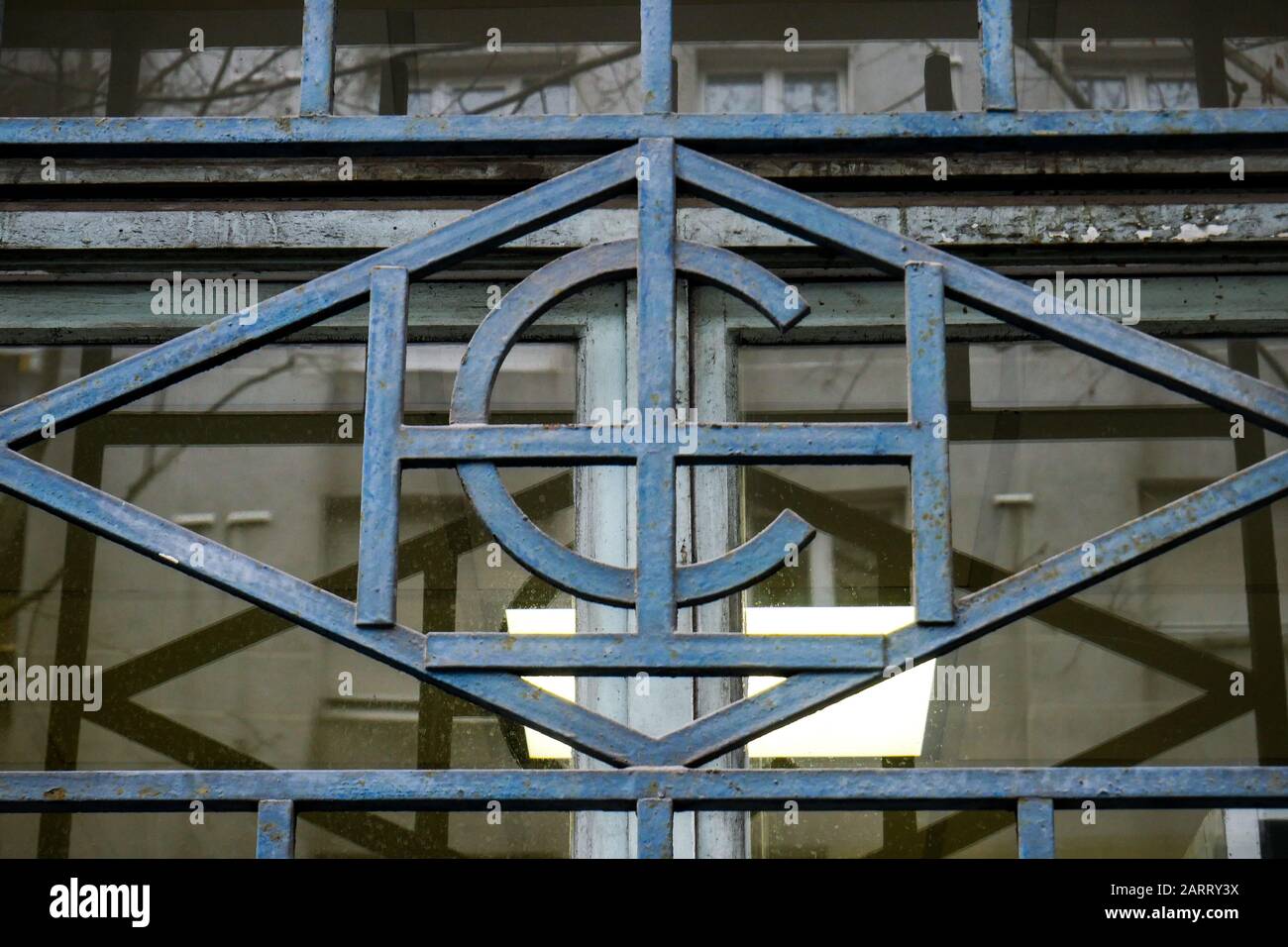 HCL logo, Charpennes Hospital, Villeurbanne, Rhone, AURA Region, France ...