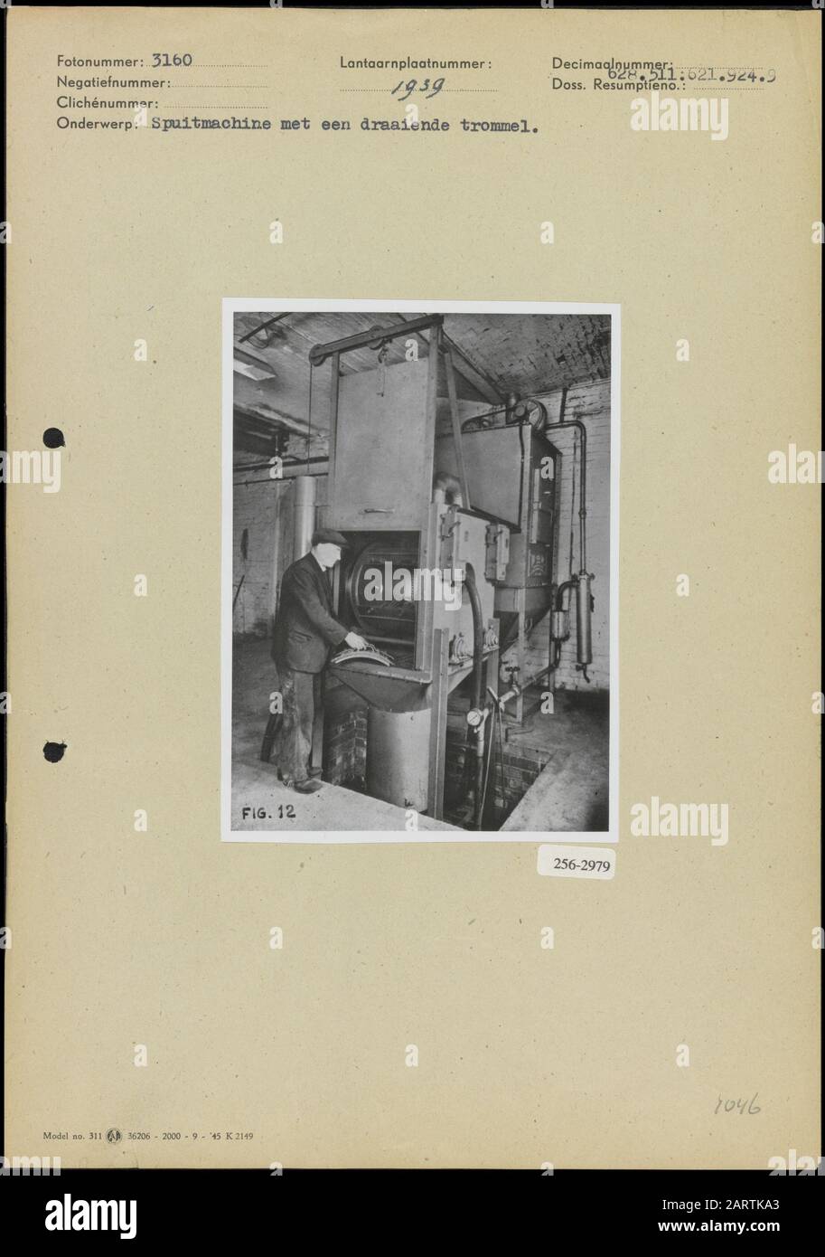 Rotating drum hi-res stock photography and images - Alamy