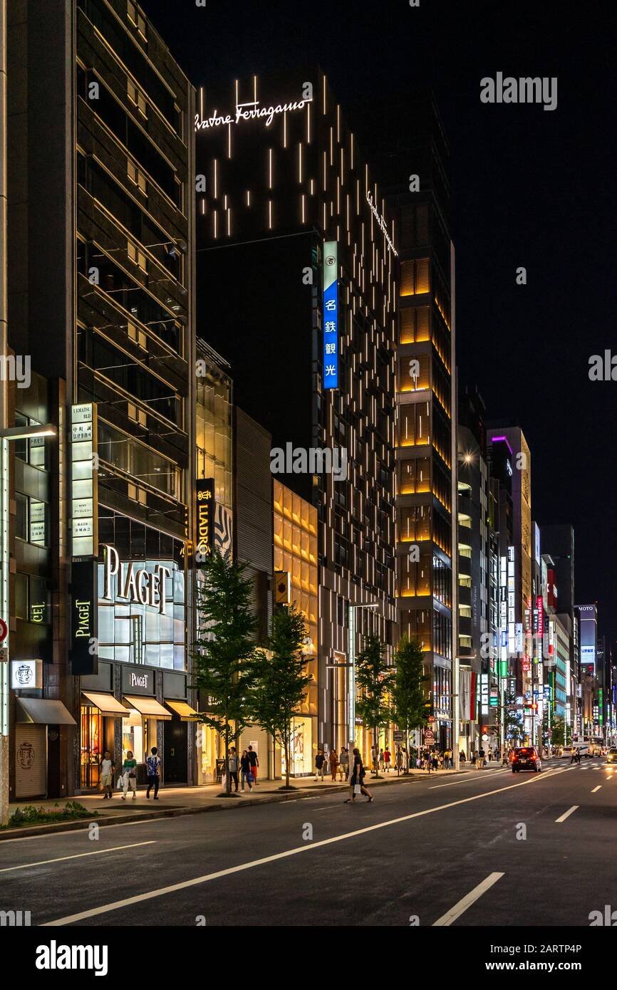 World class shopping mall hi-res stock photography and images - Alamy