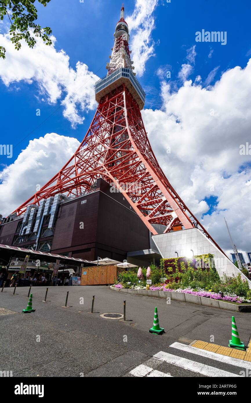 Base view of Tokyo Tower, one of the most visited tourist attraction of ...