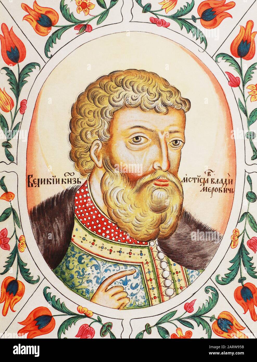 Mstislav vladimirovich hi-res stock photography and images - Alamy