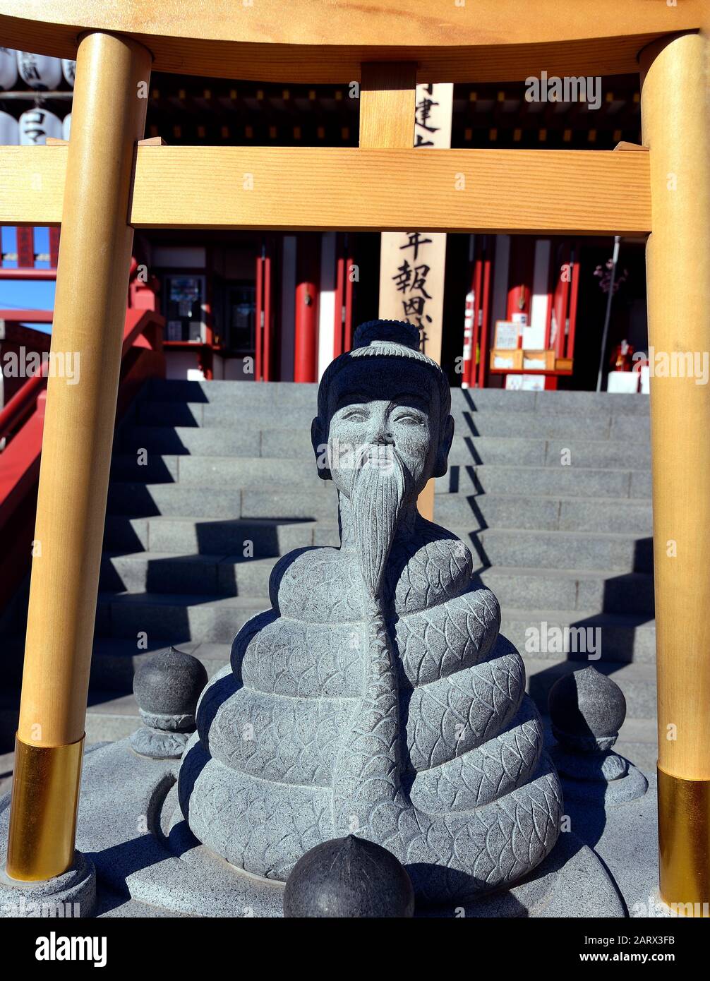 Snake God High Resolution Stock Photography and Images - Alamy