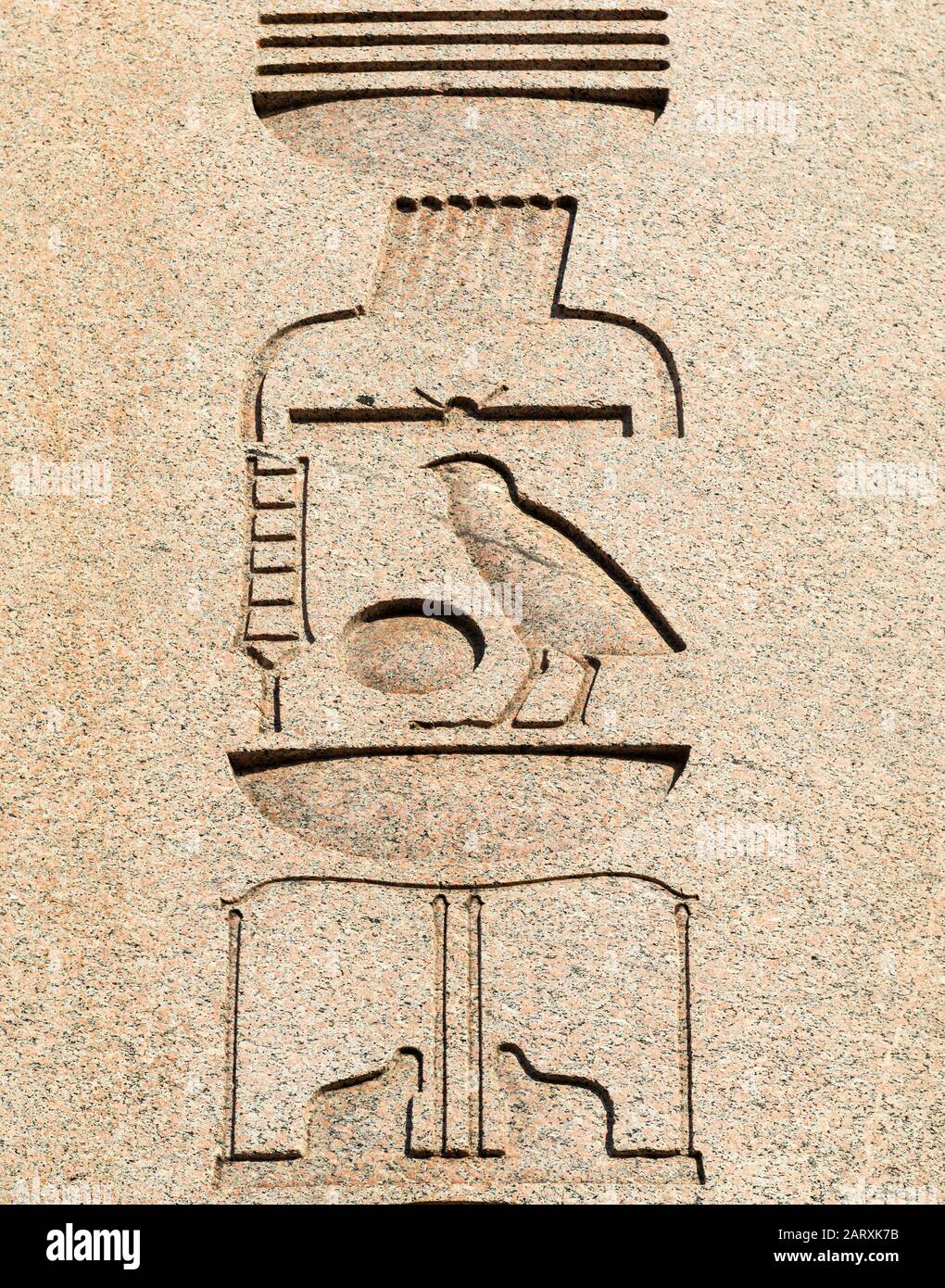 Egyptian inscriptions hi-res stock photography and images - Alamy