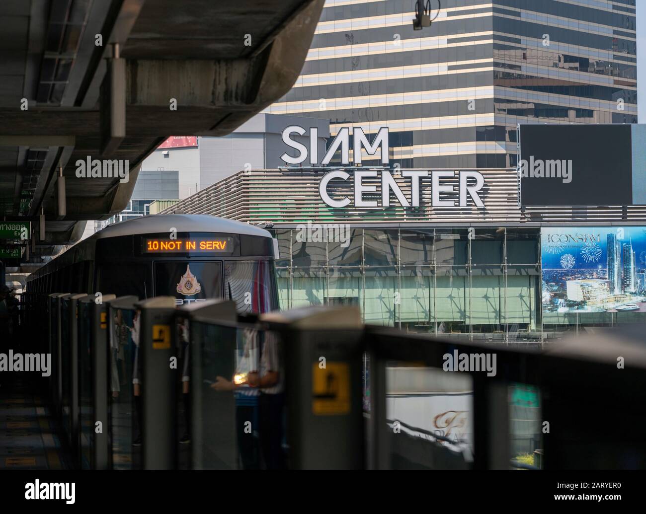 Siam Center Shopping mall view from the Siam BTS station Siam Center ...