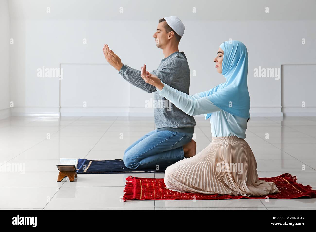 Muslim Couple Praying