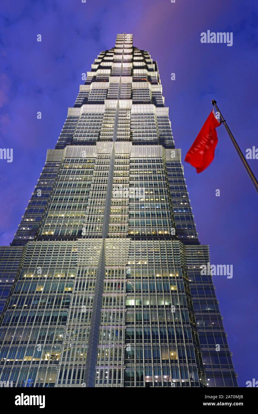 SHANGHAI, CHINA -1 NOV 2019- View of the Grand Hyatt Shanghai hotel in ...