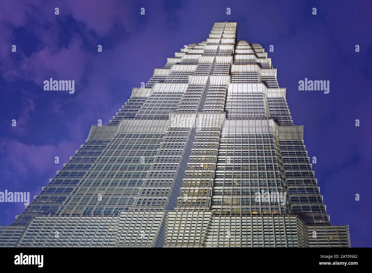 SHANGHAI, CHINA -1 NOV 2019- View of the Grand Hyatt Shanghai hotel in ...