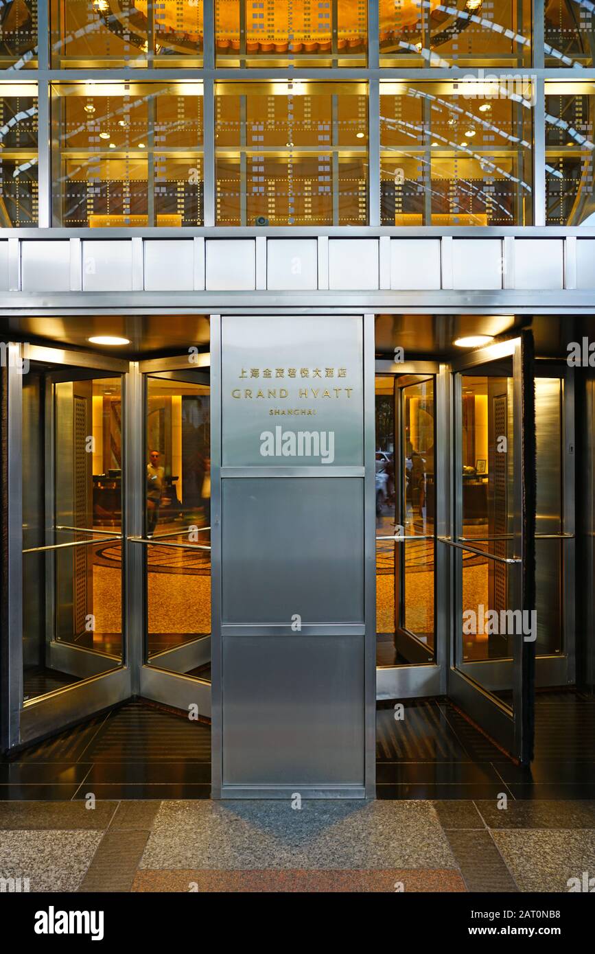 SHANGHAI, CHINA -1 NOV 2019- View of the Grand Hyatt Shanghai hotel in ...
