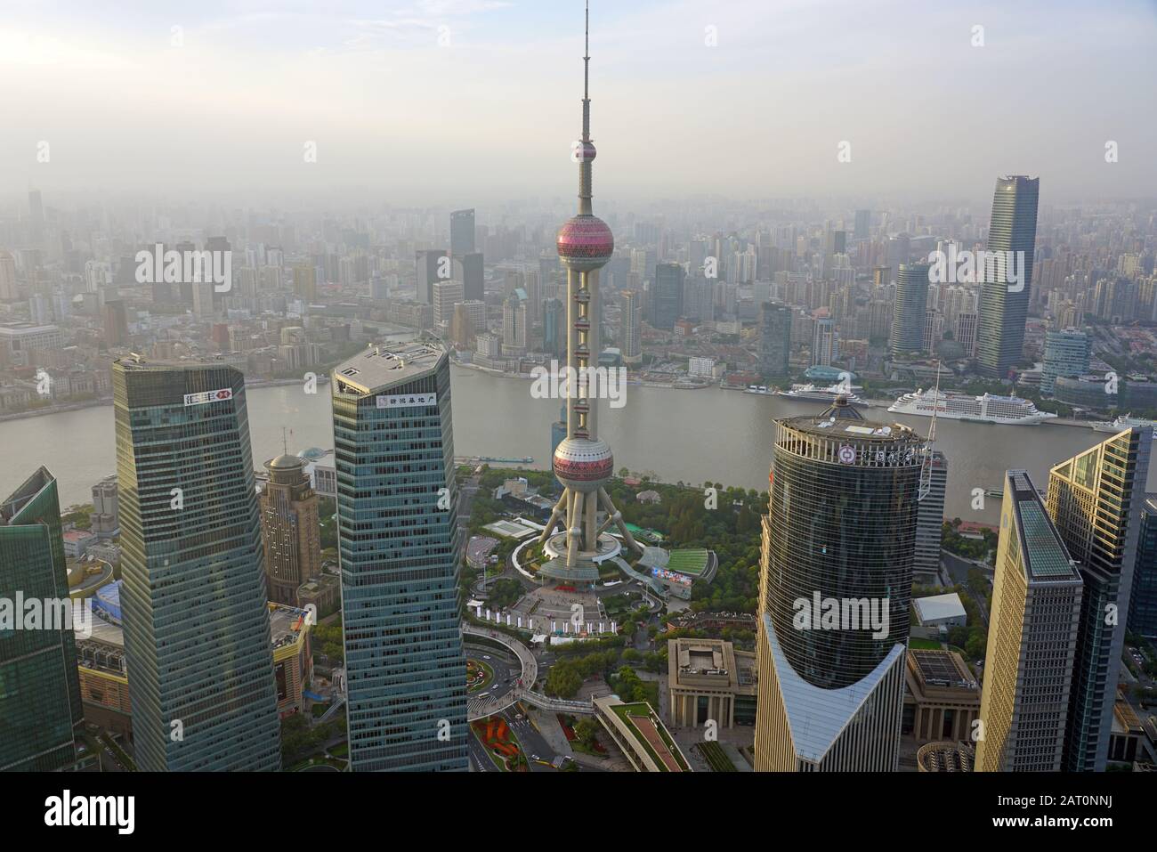 Jin mao tower aerial view hi-res stock photography and images - Alamy