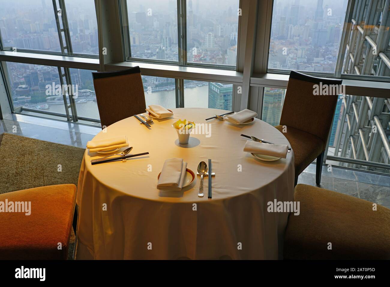 Jinmao tower interior hi-res stock photography and images - Alamy