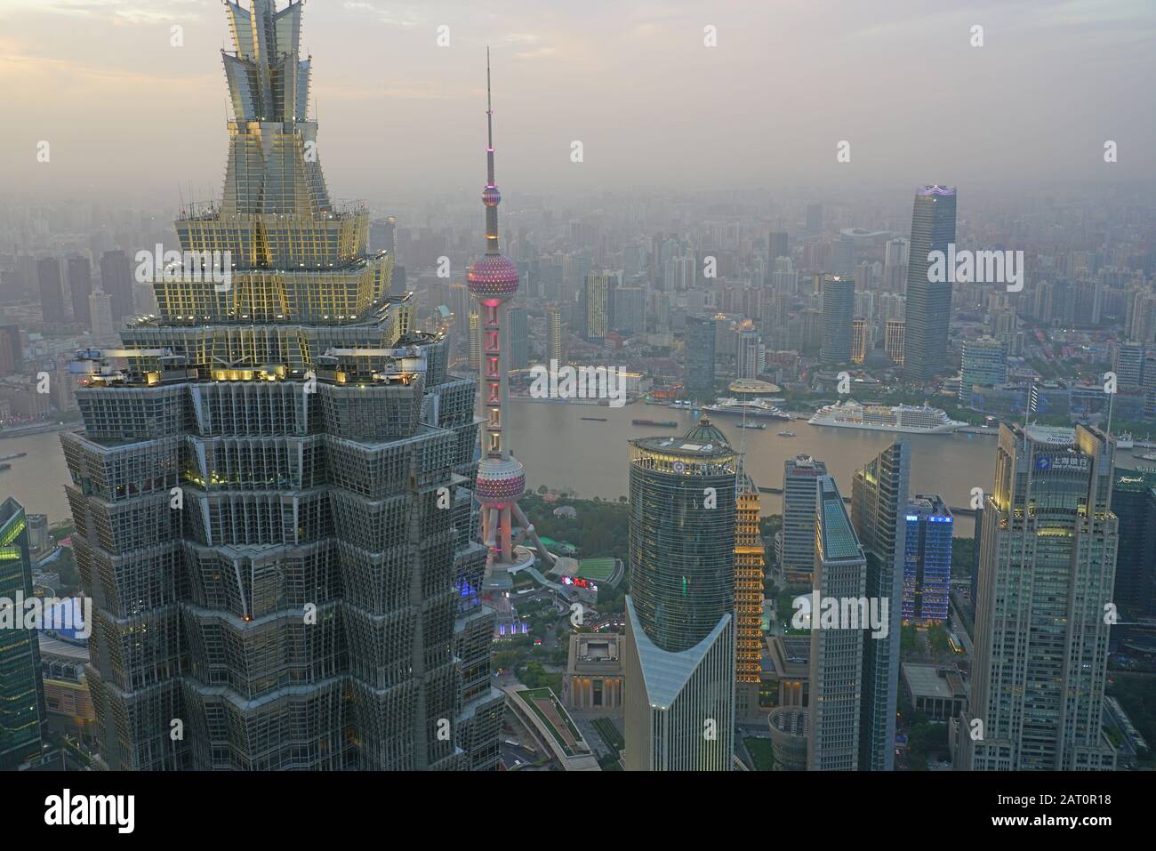 SHANGHAI, CHINA -1 NOV 2019- View of the Grand Hyatt Shanghai hotel in ...