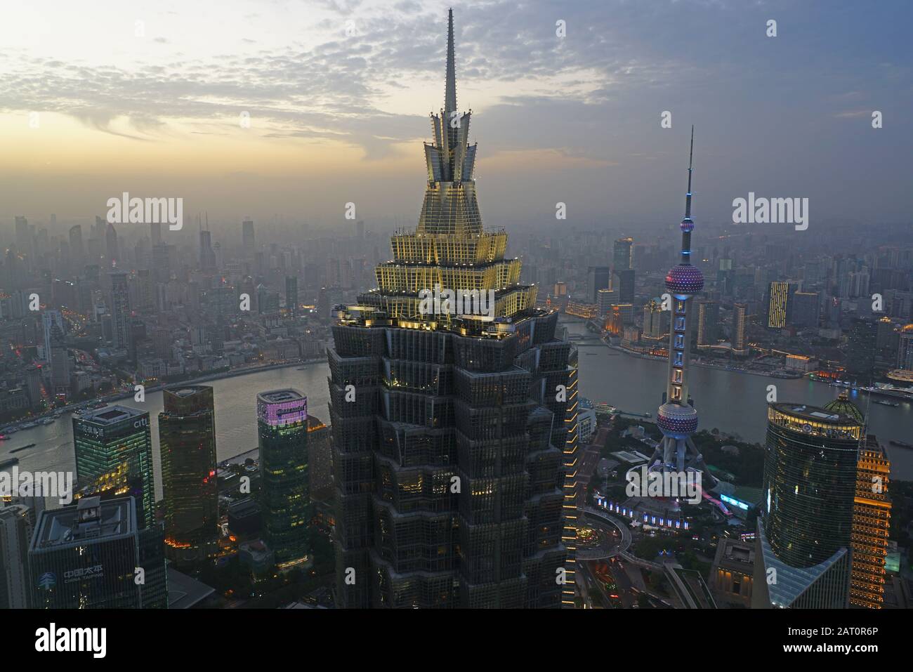 SHANGHAI, CHINA -1 NOV 2019- View of the Grand Hyatt Shanghai hotel in ...