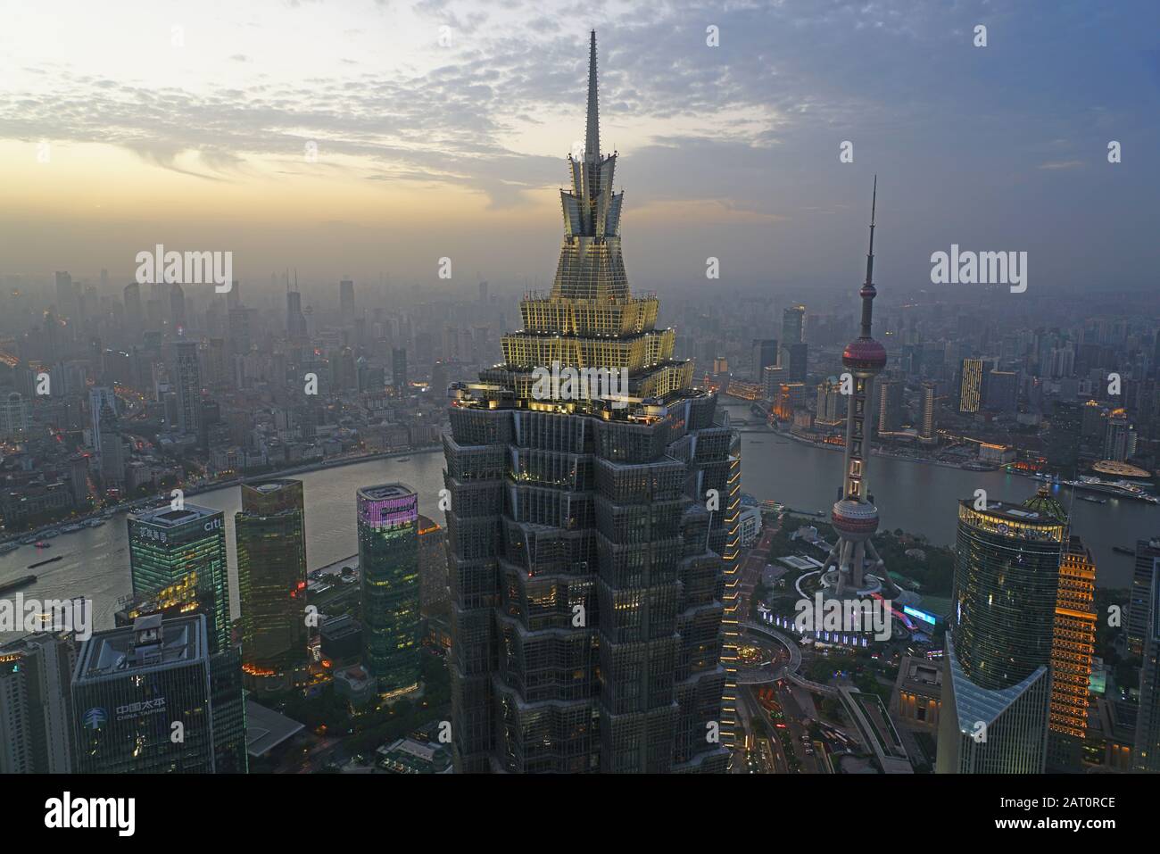 SHANGHAI, CHINA -1 NOV 2019- View of the Grand Hyatt Shanghai hotel in ...