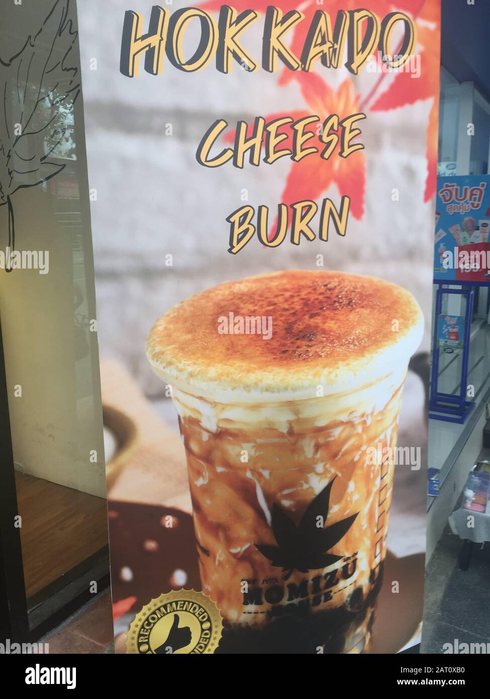 Bangkok, Thailand. 17th Jan, 2020. Advertising for the "Hokkaido", a ...