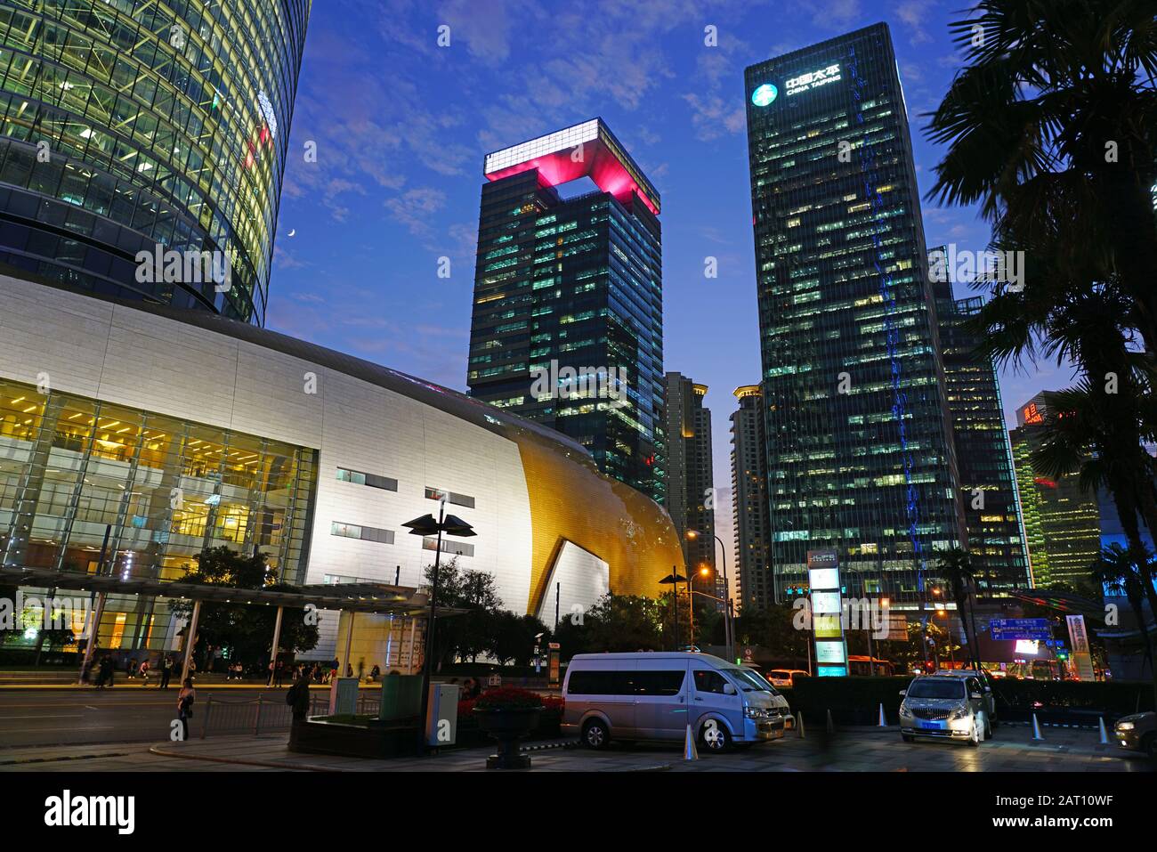 SHANGHAI, CHINA -1 NOV 2019- View of modern high-rise buildings in ...