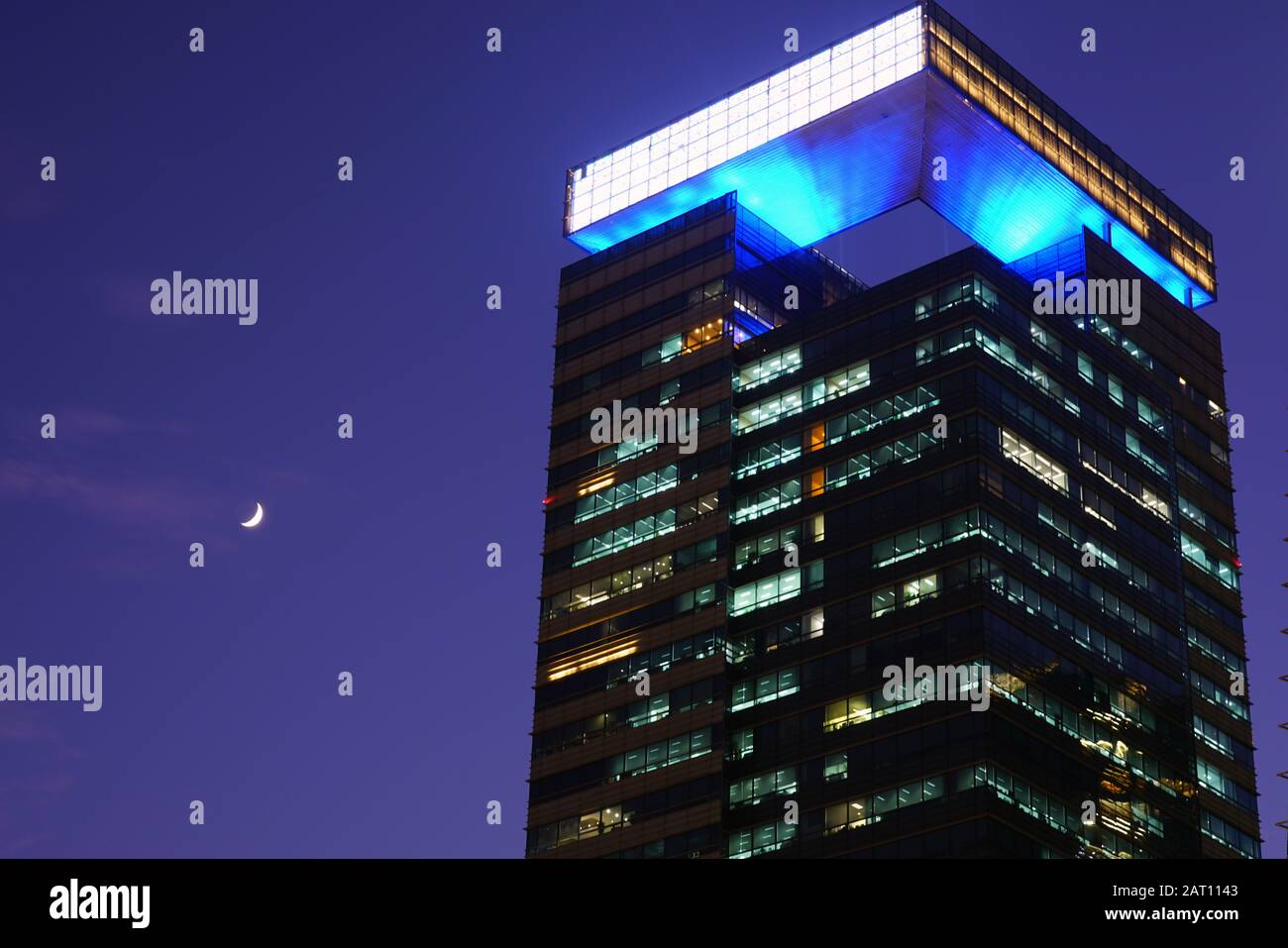 SHANGHAI, CHINA -1 NOV 2019- View of modern high-rise buildings in ...