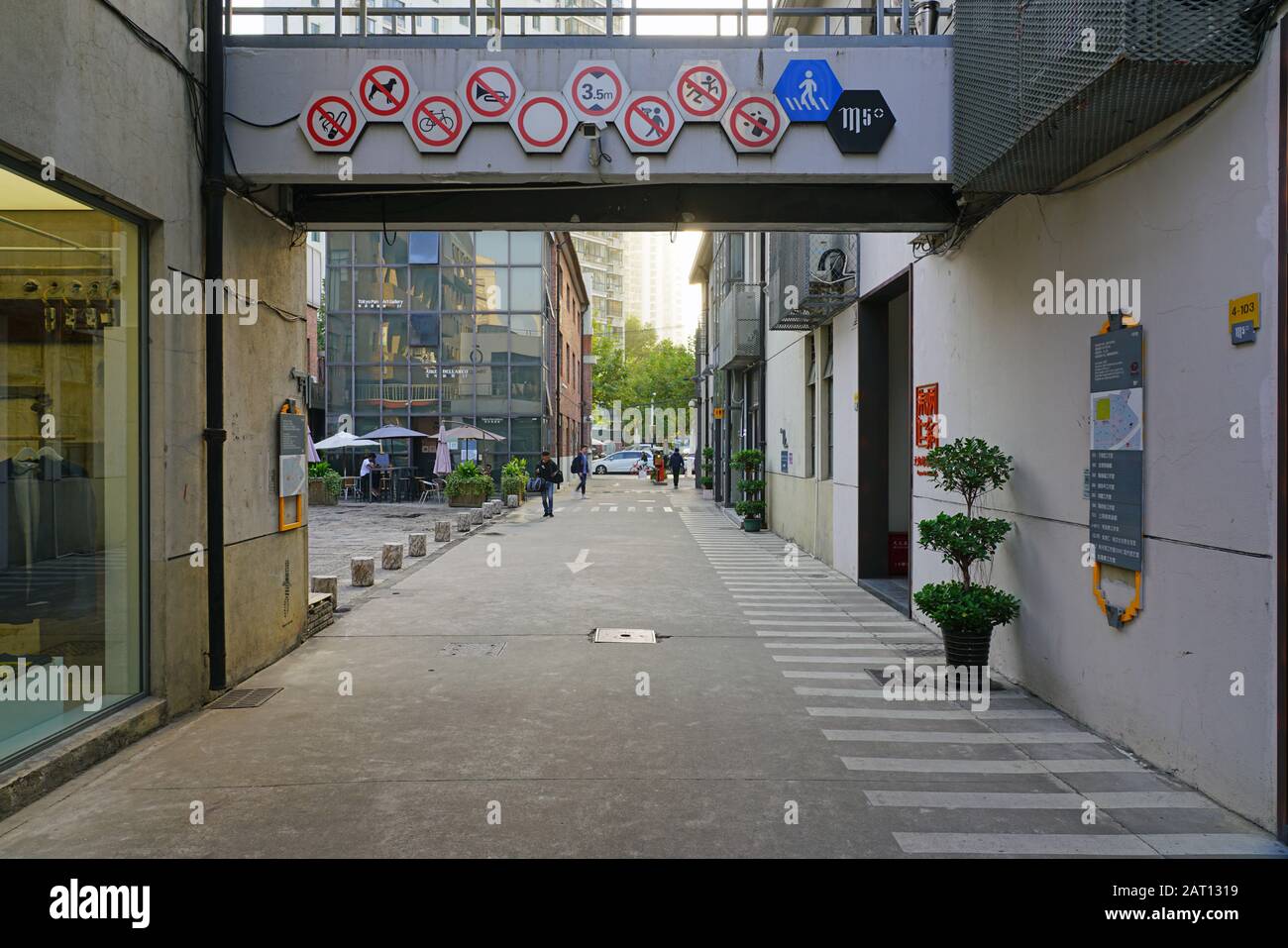 SHANGHAI, CHINA -31 OCT 2019- View of 50 Moganshan Road, known as M50 ...
