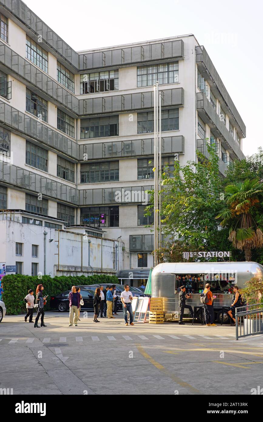 SHANGHAI, CHINA -31 OCT 2019- View of 50 Moganshan Road, known as M50 ...