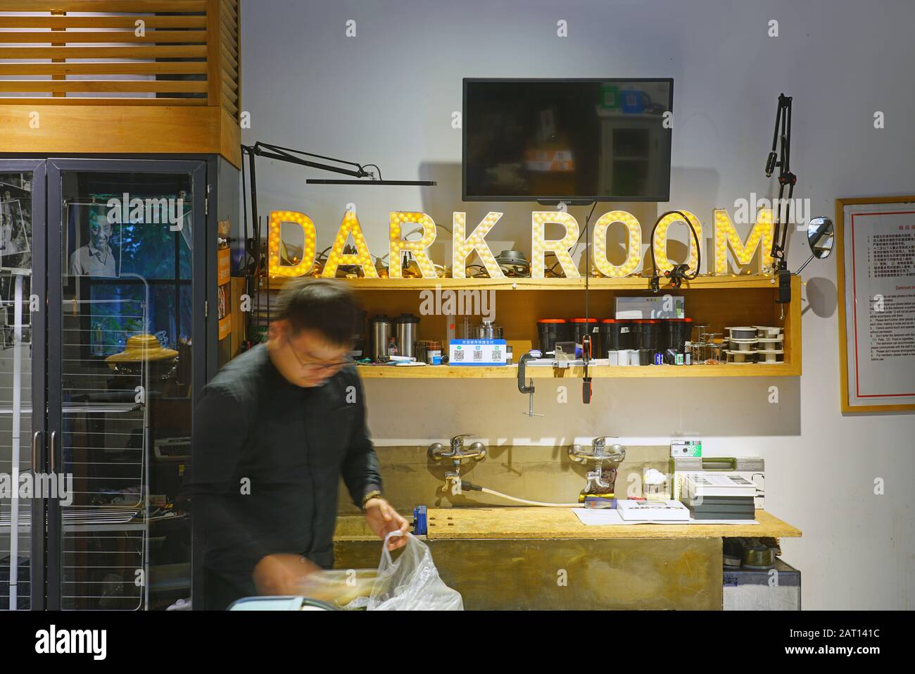 SHANGHAI, CHINA -31 OCT 2019- View of 50 Moganshan Road, known as M50 ...