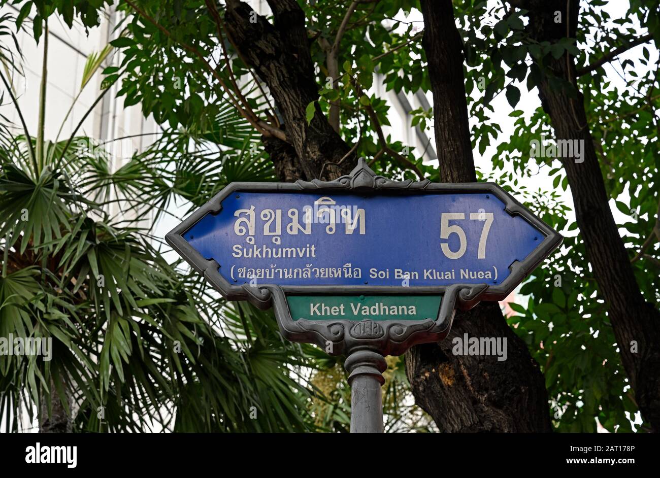 bangkok, thailand - 2020.01.15: typical street sign of bangkok city ...