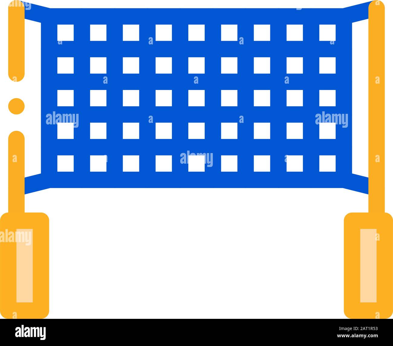 Volleyball Net Icon Vector Outline Illustration Stock Vector Image ...