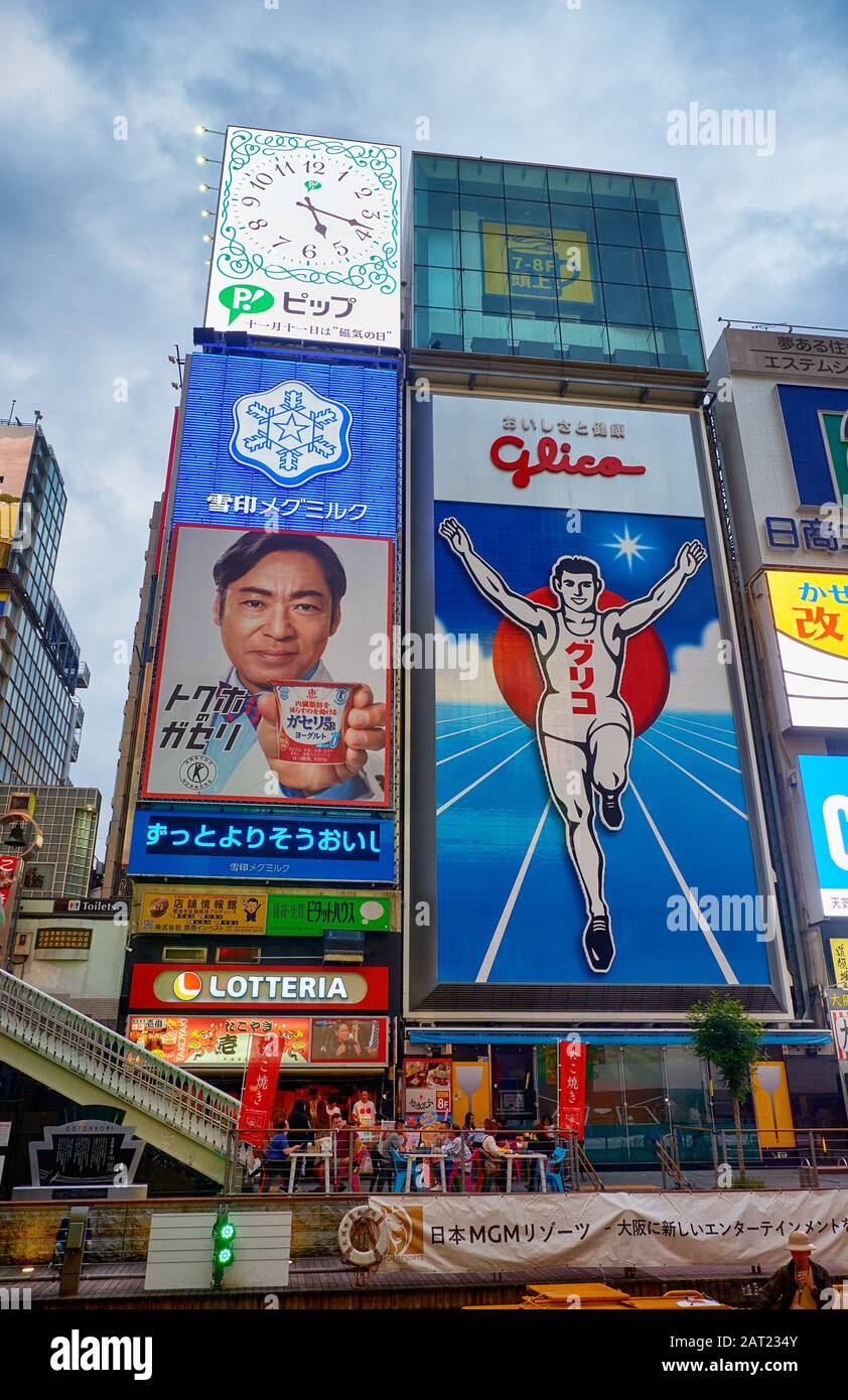 Dotonbori glico sign hi-res stock photography and images - Alamy
