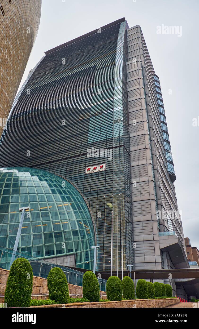 OSAKA, JAPAN - OCTOBER 14, 2019: The modern building of NHK Osaka Hall ...