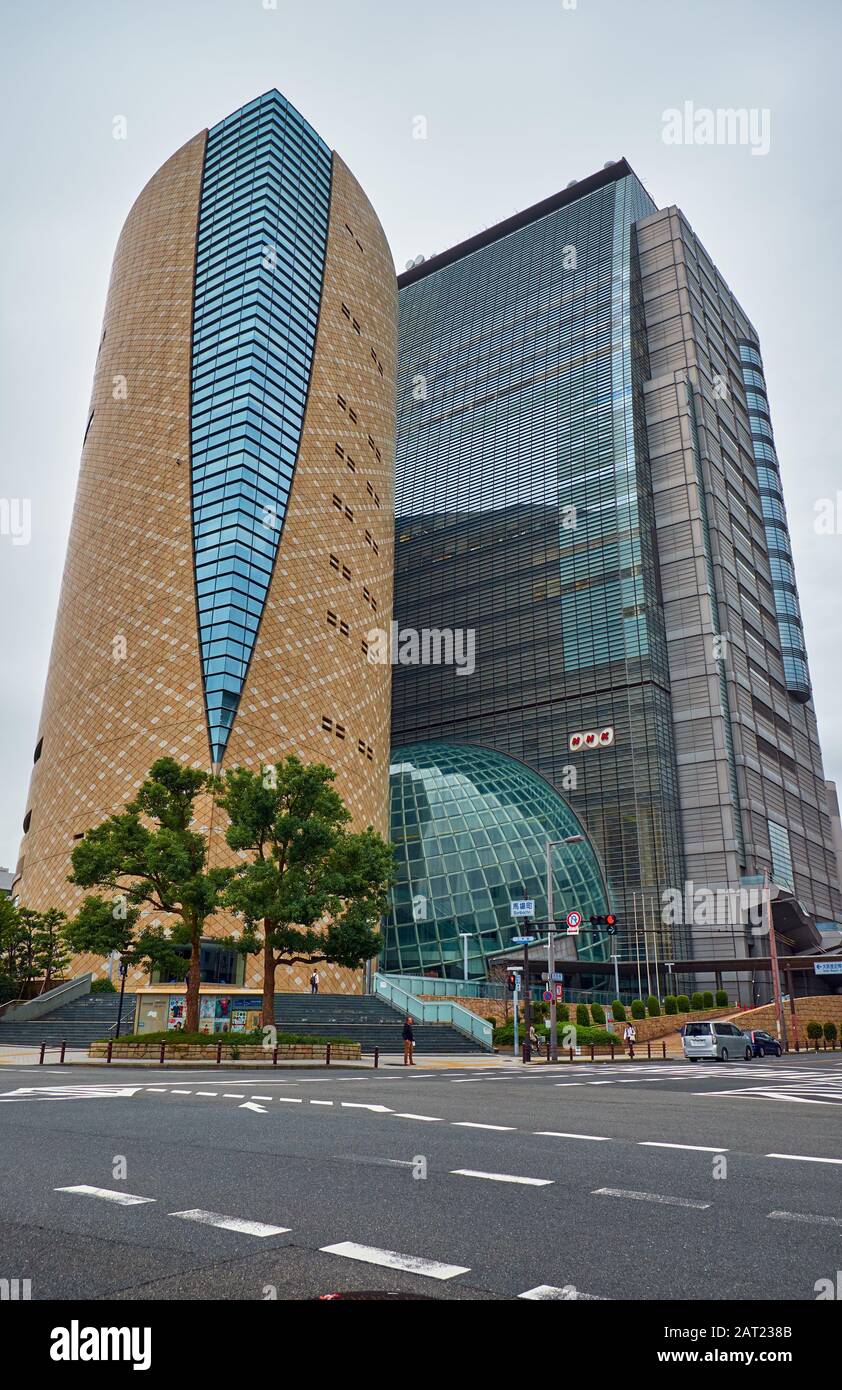 OSAKA, JAPAN - OCTOBER 14, 2019: The view to the two modern tower ...
