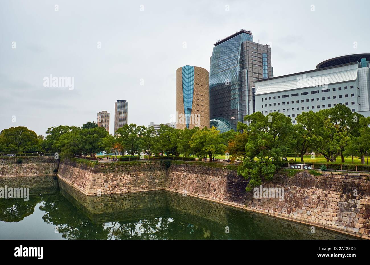 OSAKA, JAPAN - OCTOBER 14, 2019: Central buildings of Osaka (NHK Osaka ...