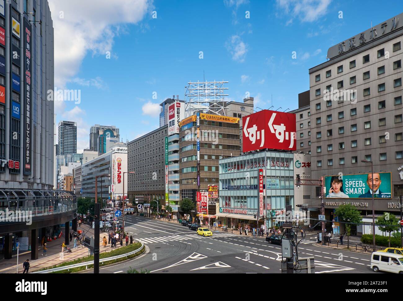 OSAKA, JAPAN - OCTOBER 15, 2019: The modern high-rise buildings and ...