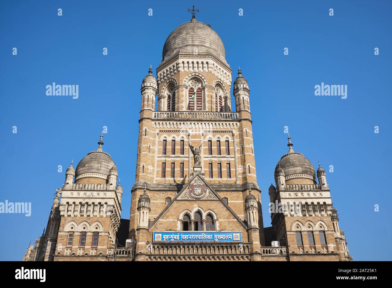 Bmc building mumbai hi-res stock photography and images - Alamy