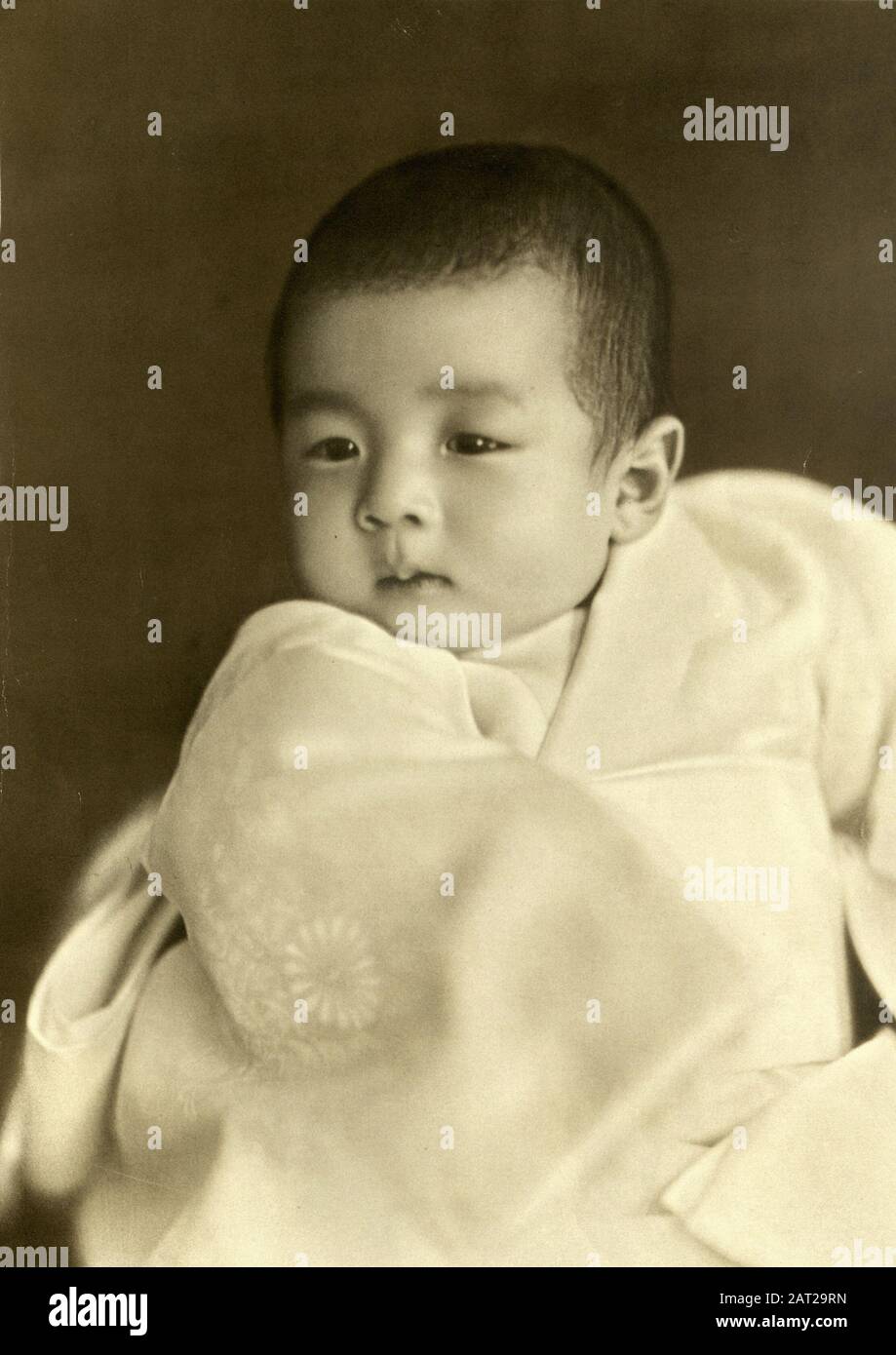 First picture of the Japanese heir to the throne crown prince Akihito ...
